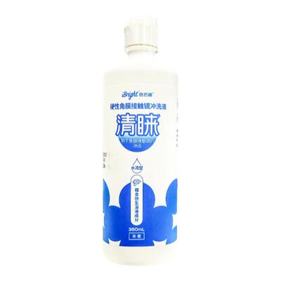 普诺瞳清睐冲洗液360ml瓶RGP硬性隐形眼镜角膜塑形性OK镜爱博诺德