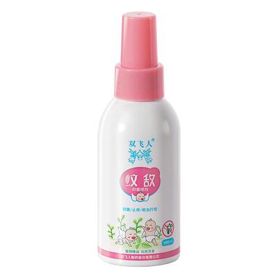 双飞人文敌植物精油户外便携喷雾100ml