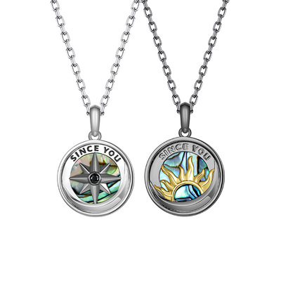 SinceYou日月星宇情侣项链轻奢
