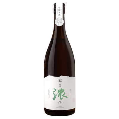 湖南特产长沙米酒旅游美食伴手礼 承源百年8度750ml寅久特浓梅酒