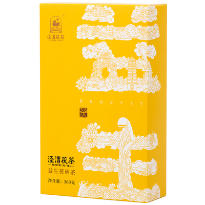 【买1送1】泾渭茯茶360g益生