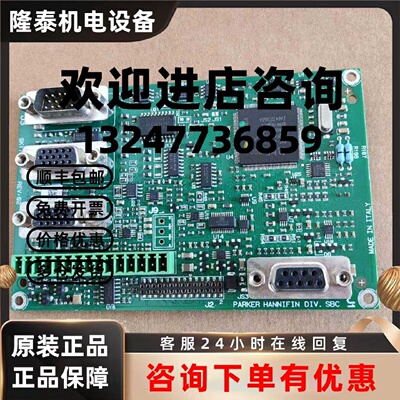 议价SK174-5A-R02E4 PARKER HANNIFIN DIV.SBC