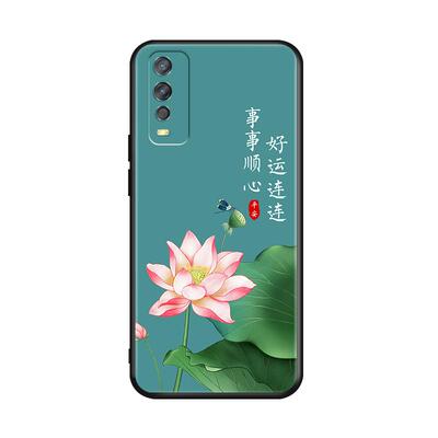 昊淘适用于vivoY30中国风手机壳
