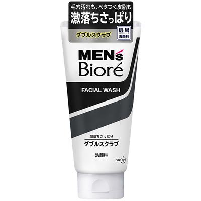 日本kao花王biore碧柔磨砂洗面奶