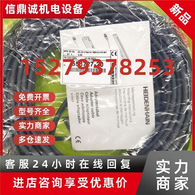 议价558727-20 309778-02 369129-06 1226441-04 1133104-04现货