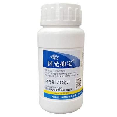 国光抑宝园林草坪绿篱矮化调节剂