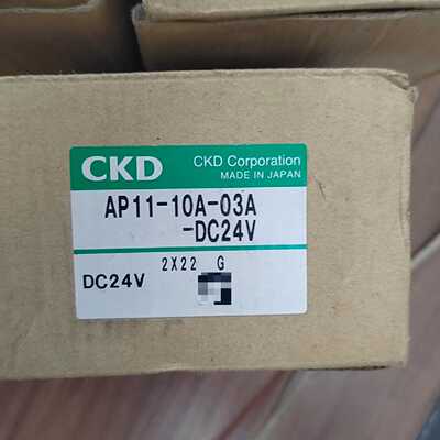 议价全新CKD铜电磁阀AP1110A03ADC24V原装维修