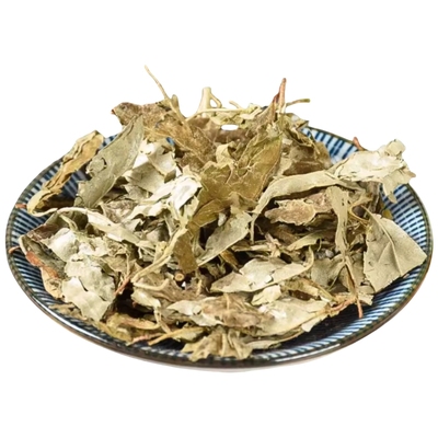 中药材安徽胡颓子叶500克碎