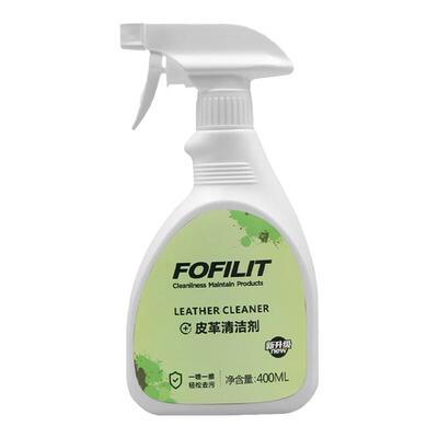 皮革表面污渍清洁预防起皱开裂