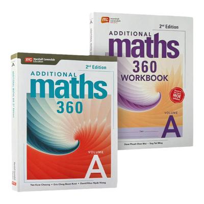 正版新加坡中学数学附加高等数学