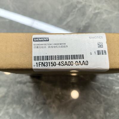 询价-直线电机次级部件 1FN3150-4SA00-0AA0
