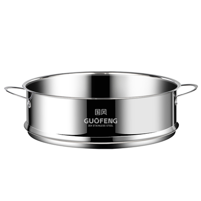 蒸屉笼304不锈钢蒸锅奶锅蒸格