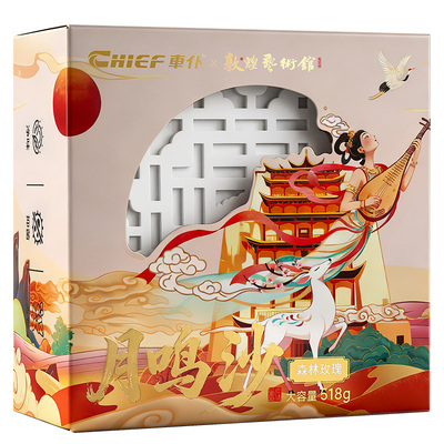固体车载香水车仆香薰