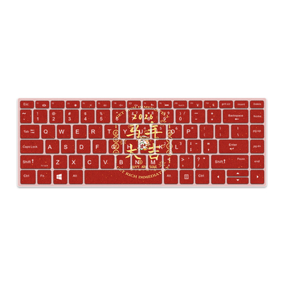 马年文字键盘膜适用2025机械革命极光15蛟龙16Pro彩绘膜惠普战66华为MateBookD14防尘罩华硕天选6Pro全覆盖