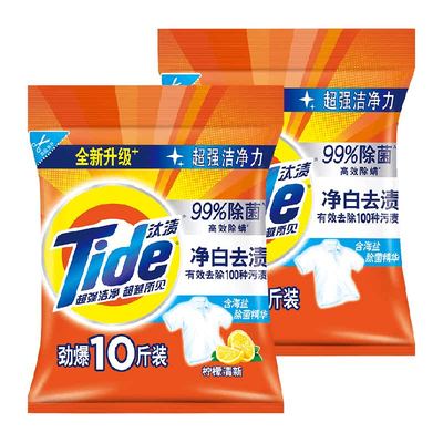 汰渍洗衣粉净白去渍非免搓粉