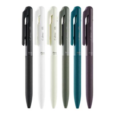 日本Pentel派通三宅一成联名圆珠笔0.5mm按动中油笔Calme静音黑红蓝限定色商务办公用文具大赏款