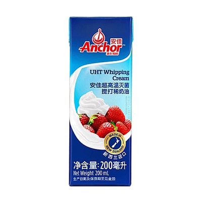 动物蛋糕裱花家用烘焙安佳淡奶油