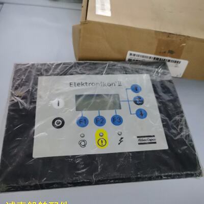 议价Atlas Copco阿特拉斯螺杆空压机面板1900071012 01202699679