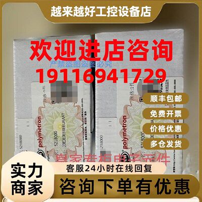 议价全新原装哈希inter2/inter2c氨氮仪灯泡IZP277 2100Q 4653900