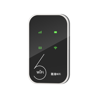 博格盾移动随身WiFi6有电就有网