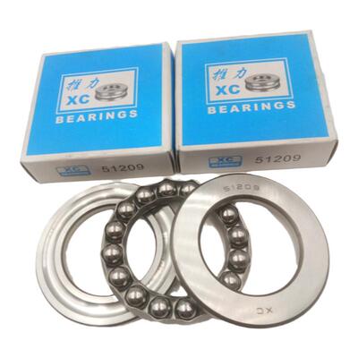 平面推力轴承51405 51406 51407 51408 51409 51410 51411 51412