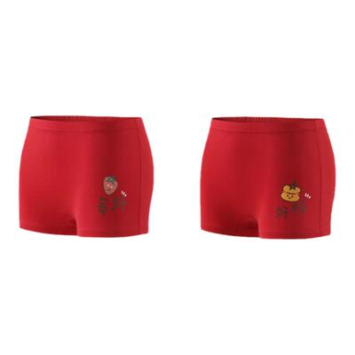 小番薯红色本命年内裤