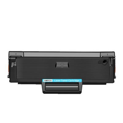 西谷M103a硒鼓含芯片易加粉