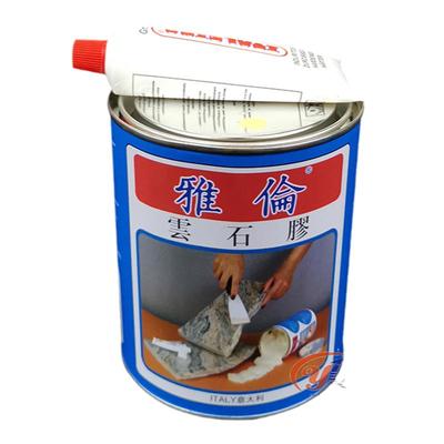 进口雅伦云石胶石材填缝修补胶