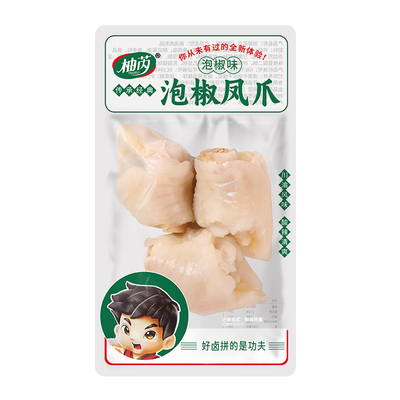 鸡拐骨泡椒凤爪解馋开味真空包装
