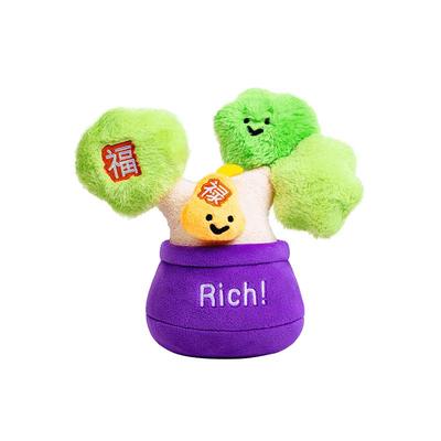 popsunday超级植物盲盒毛绒摆件