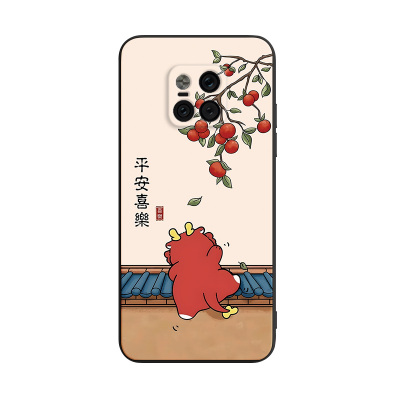 国风适用于华为mate20Pro手机壳