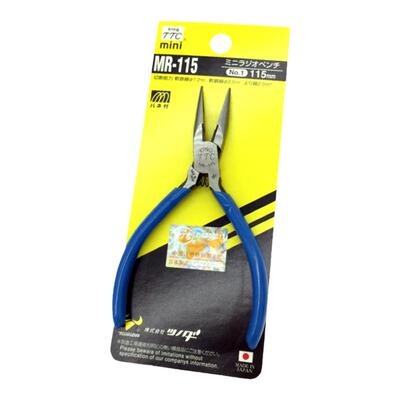 日本ttc角田牌进口5寸无牙尖咀钳