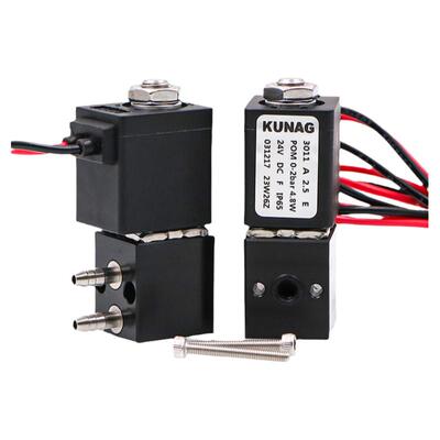 UV机卷材机三通阀4.8W墨路电磁阀