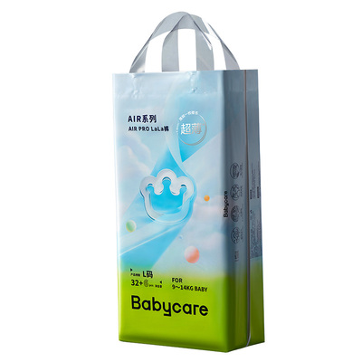 【4包】babycareAirpro
