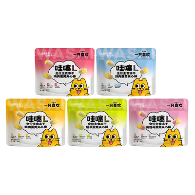 一只喜欢哇噻L加长主食冻干棒40g