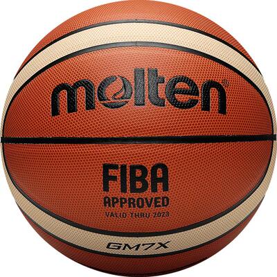Molten/摩腾真皮手感耐磨篮球