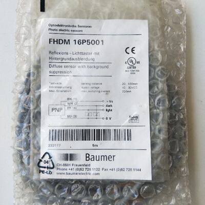 议价全新正品 堡盟 FHDM 16P5001 实物拍摄 现货