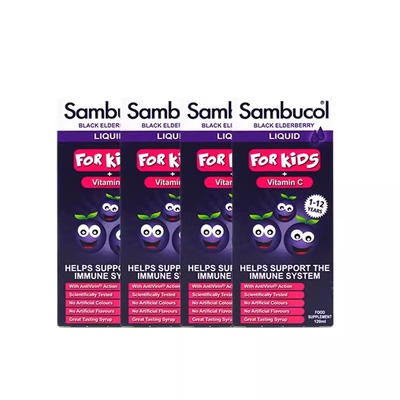 SAMBUCOL黑接骨木儿童小黑果4瓶