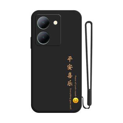 适用vivoY78防摔全包送挂绳钢膜