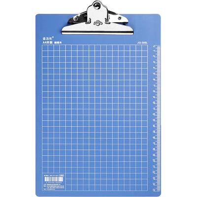 A4文件夹夹板写字垫板办公文具