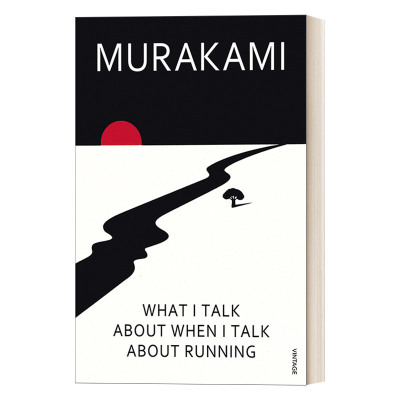 英文原版 What I Talk About When I Talk About Running 当我谈跑步时我在谈些什么 村上春树 英文版 进口英语原版书籍