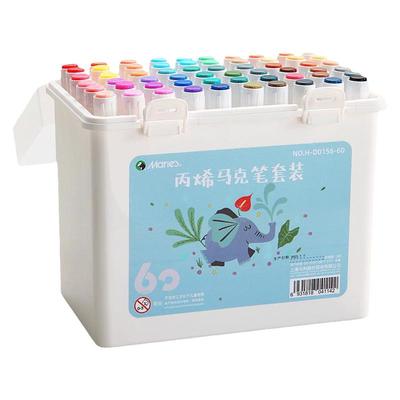 马利双头丙烯马克笔软头+收纳盒