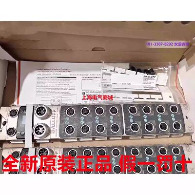 议价巴鲁夫原装BNI007M总线开关模块传感器 BNI PNT-509-105-Z033