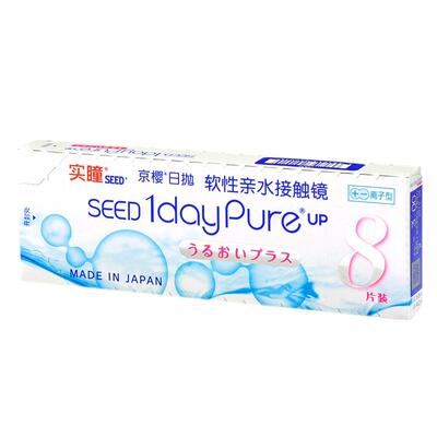 seed实瞳京樱高度数隐形眼镜日抛