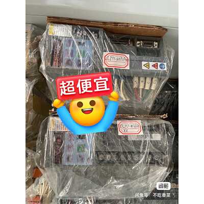 议价VLBST08030VELCONIC东荣维修