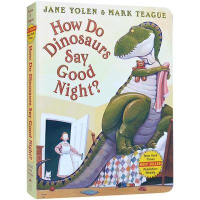 英文原版家有恐龙系列How Do Dinosaurs Say Goodnight? 恐龙是怎么说晚安的Owl Moon 月下看猫头鹰行为习惯养成3-6岁吴敏兰廖彩杏