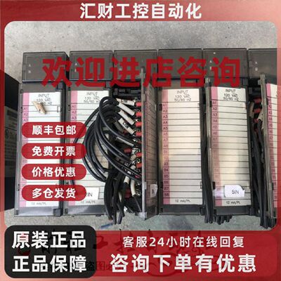 议价IC693MDL240 现货 IC693MDL240 详情询问客服