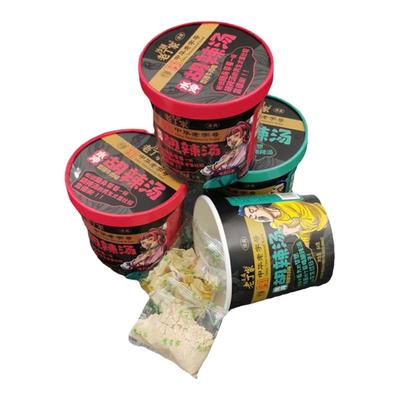 逍遥镇河南特产正宗免煮胡辣汤