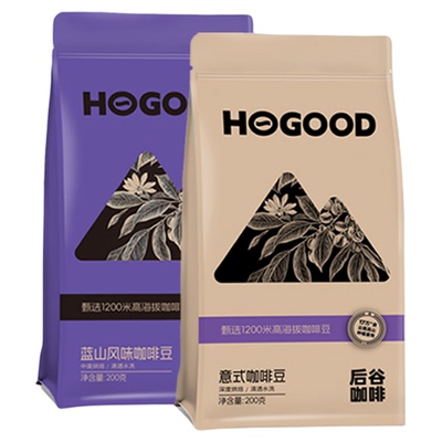 蓝山SOE/精品云南咖啡豆中度烘焙