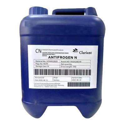 科莱恩激光专用防冻液切割机焊机冷水机水箱